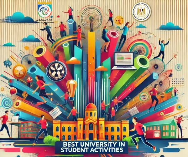 Faculty of Archaeology || Damietta University